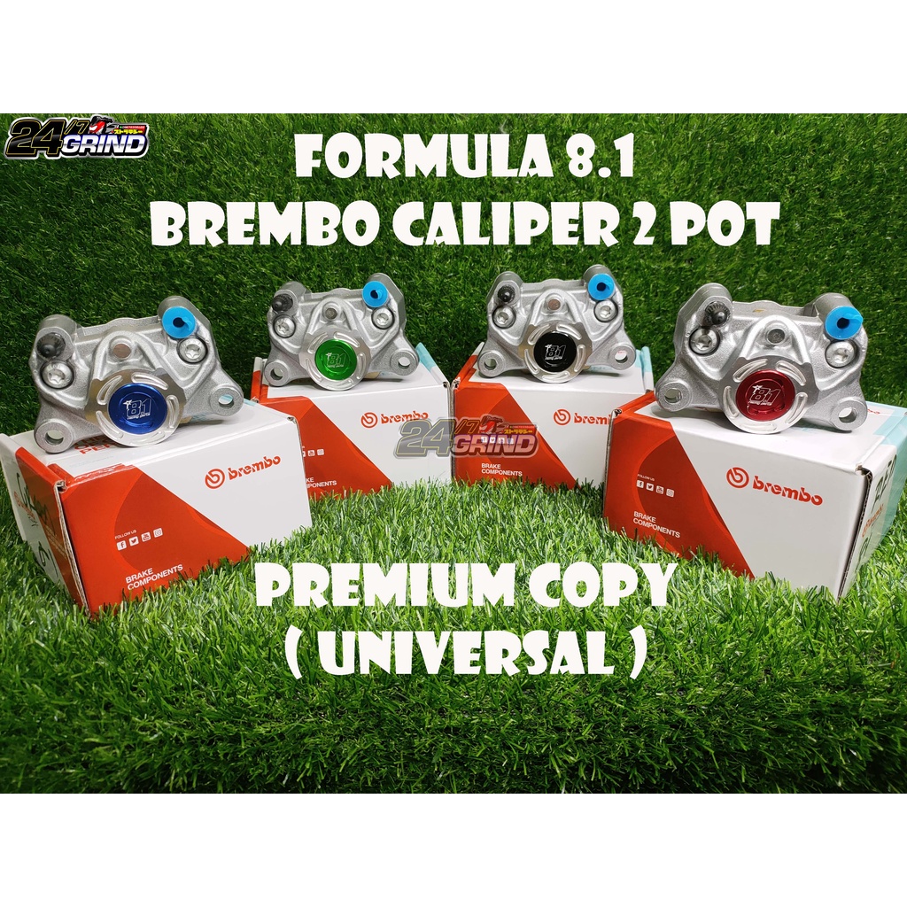 FORMULA 8.1 2POT CALIPER THAILAND MADE (UNIVERSAL) | Shopee Philippines