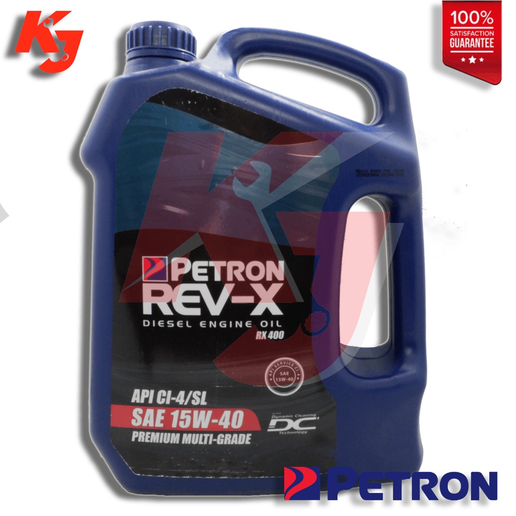 PETRON REV-X RX400 15W-40 GALLON (4 LITERS) | Shopee Philippines