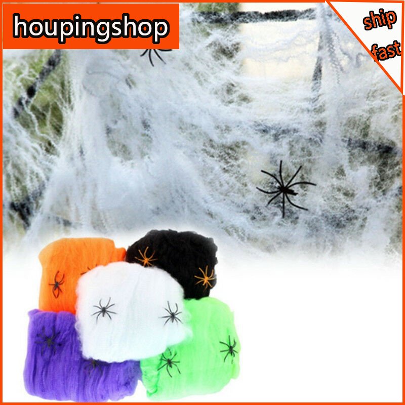 [houpingshop] Spider Web Scary Party Scene Props White Stretchy Cobweb ...