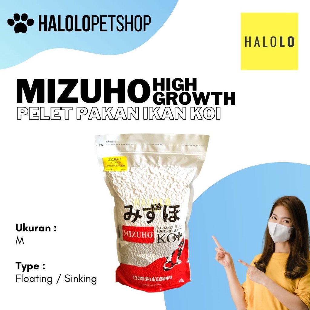 Mizuho Koi Fish Feed Pellets Highgrowth Floating/Sinking | Shopee ...