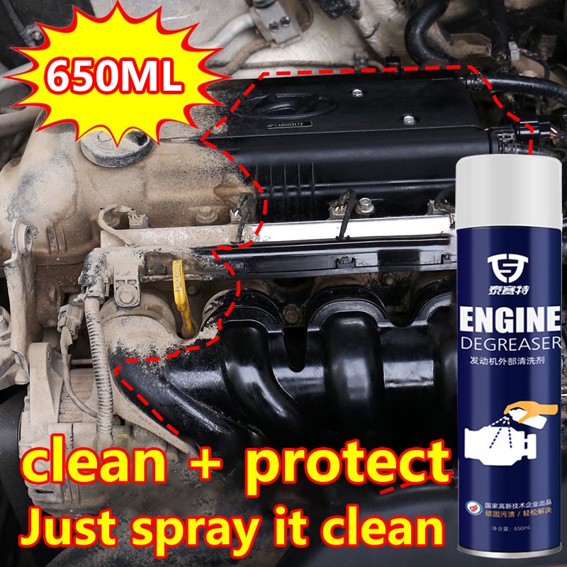 650ML Car Motorcycle Engine Cleaner Spray Strong Decontamination Car ...