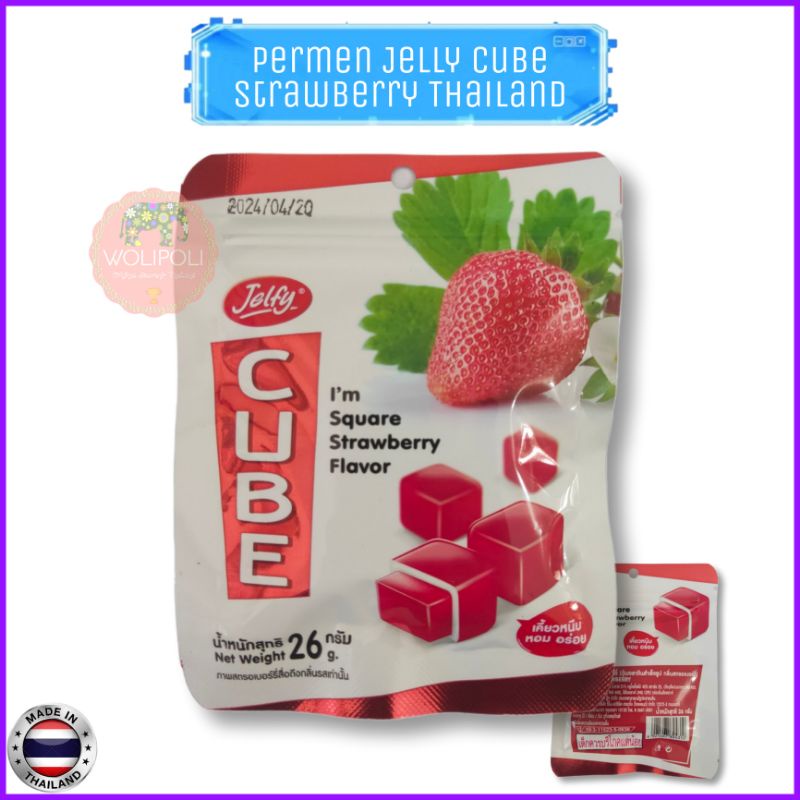 Snack Thailand JELLY CUBE Square Strawberry Flavor Candy | Shopee ...