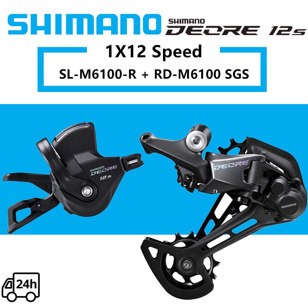 Shimano Deore M6100 12 Speed Groupset MTB M6100 Shifter Lever RD M6100 SGS Rear Derailleur Bike ...