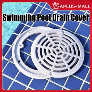 8 Inch Swimming Pool Drain Cover Replacement Main Drainage Port Cover ...