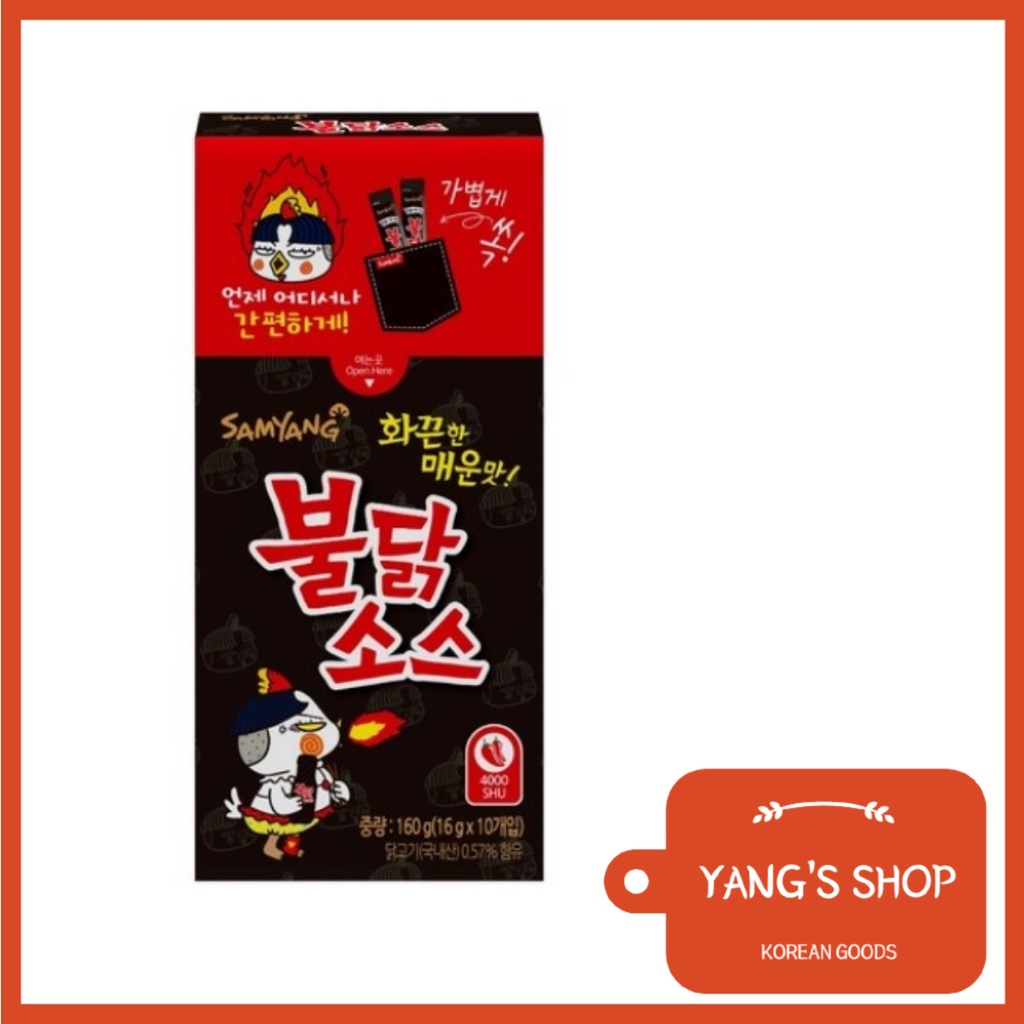 [Samyang] Buldak Sauce Original Sticks 16g X 10 Sticks / Hot & Spicy ...