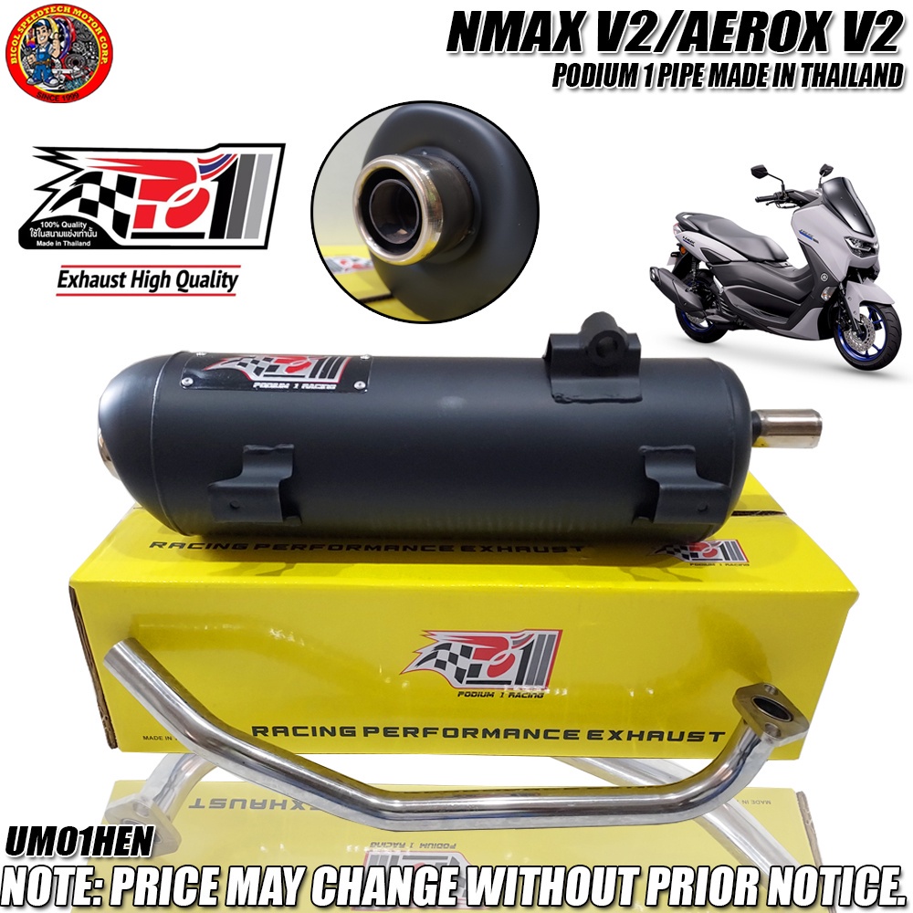 NMAX V2/AEROX V2 PODIUM 1 PIPE MADE IN THAILAND UM01HEN | Shopee ...