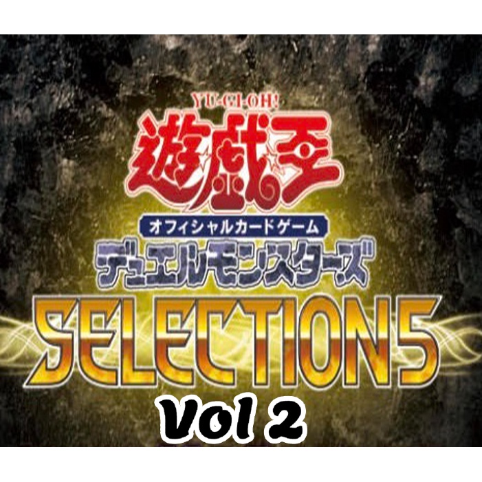 SLF1 SELECTION 5 Yugioh OCG Duel Monsters 游戏王 VOL 2 | Shopee Philippines