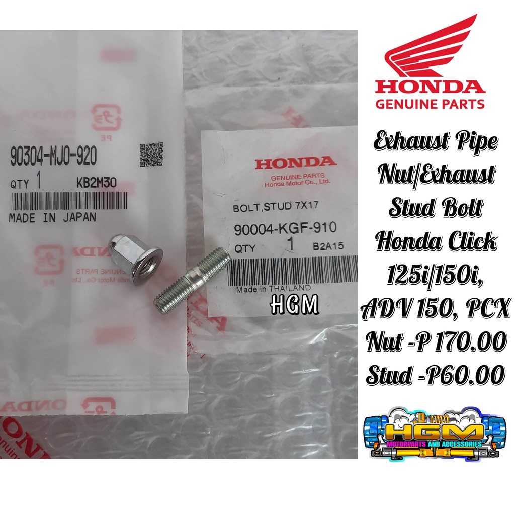 EXHAUST NUT | BOLT STUD 7X17 | HONDA CLICK 125/150 | ADV 150 I PCX 150/ ...
