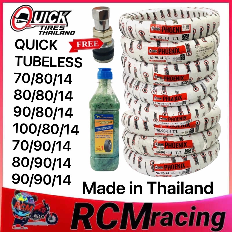 QUICK TIRE FREE TIRE SEALANT & PITO PHOENIX TUBELESS By 14 70/80/14-100 ...