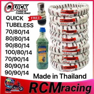Shop quick tire for Sale on Shopee Philippines