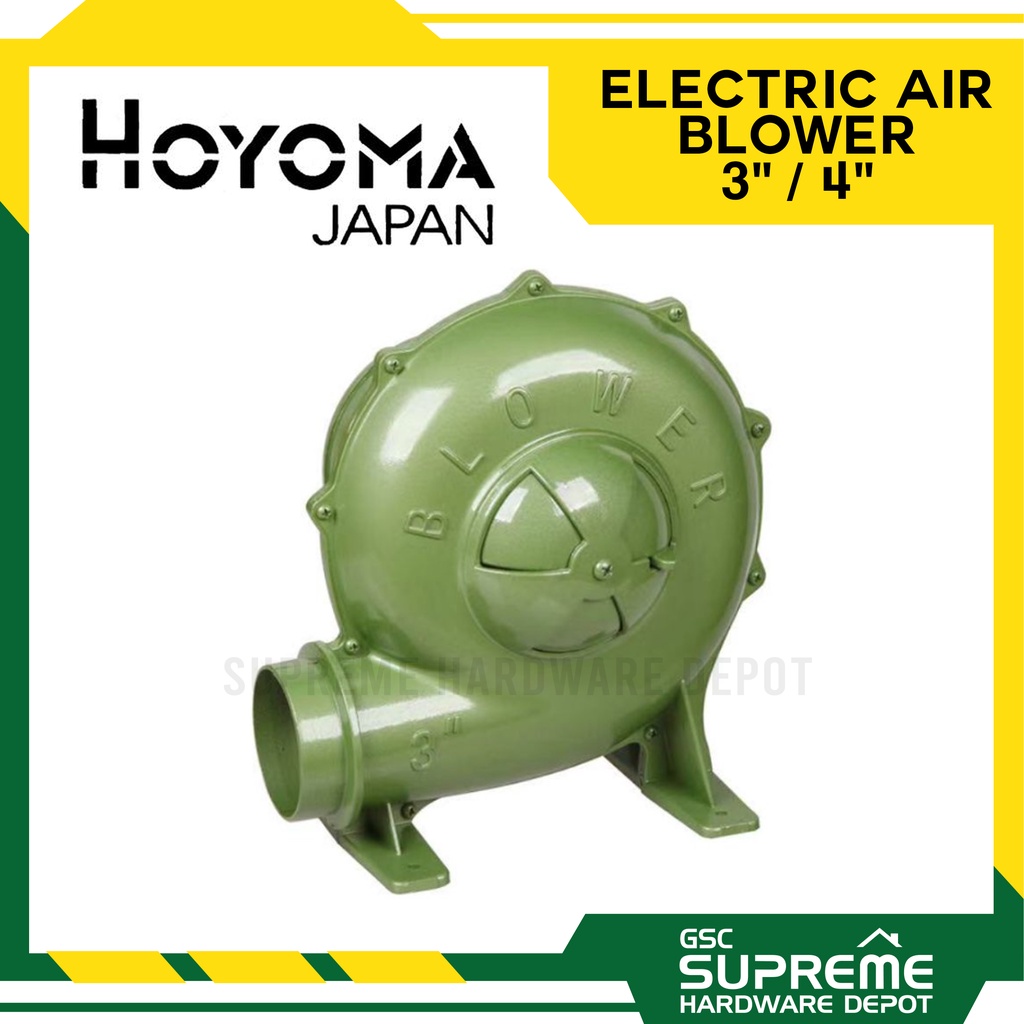 HOYOMA Electric Industrial Air Blower 3" / 4" | Shopee Philippines
