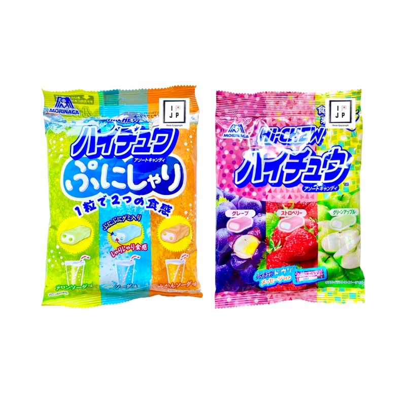 Morinaga Hi-Chew Bag (Assorted Chewy Candy) | Shopee Philippines
