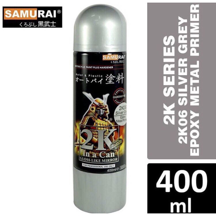 **SAMURAI PAINT 2K06 SILVER GREY EPOXY | Shopee Philippines