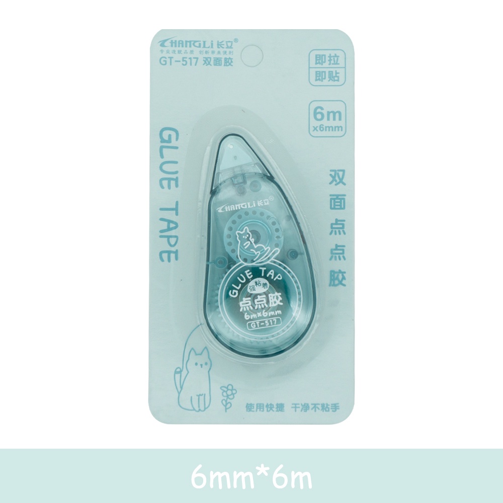 Journamm 6mm*6m Dots Glue Tape DIY Scrapbooking Collage Photo Album ...