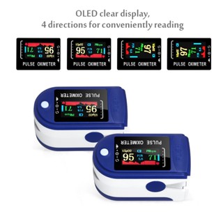 YOUWEMED Finger Pulse Oximeters Fingertip Pulse Oximeter For Family And ...