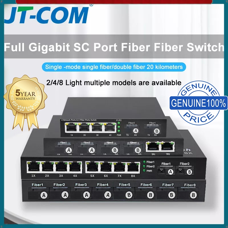 JT-COM SC Fiber Switch 2/4/8-Ports Gigabit 1000mbps Media Converter ...