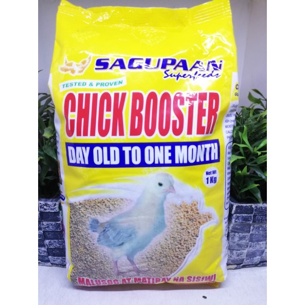 Sagupaan Chick Booster(1kg) | Shopee Philippines