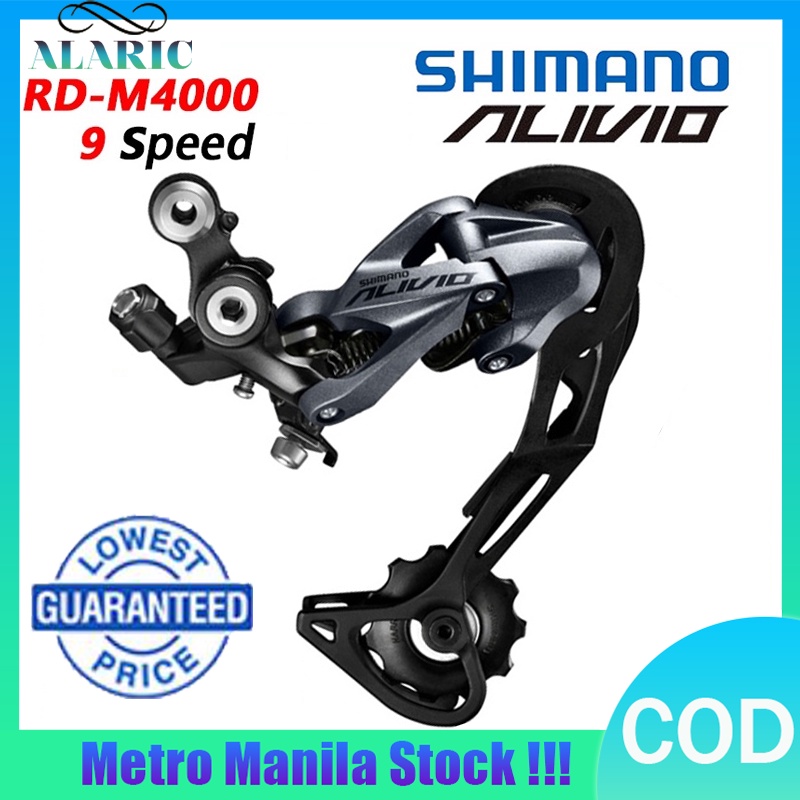 【COD】ph Alivio RD-M4000 9 Speed MTB Shadow Rear Derailleur 27/9 Speed ...