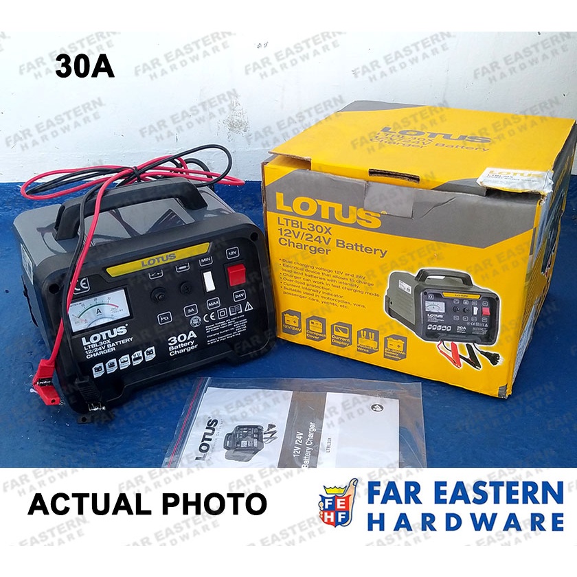 LOTUS Car Battery Charger 12V/24V 20A 30A 50A LTVAR | Shopee Philippines