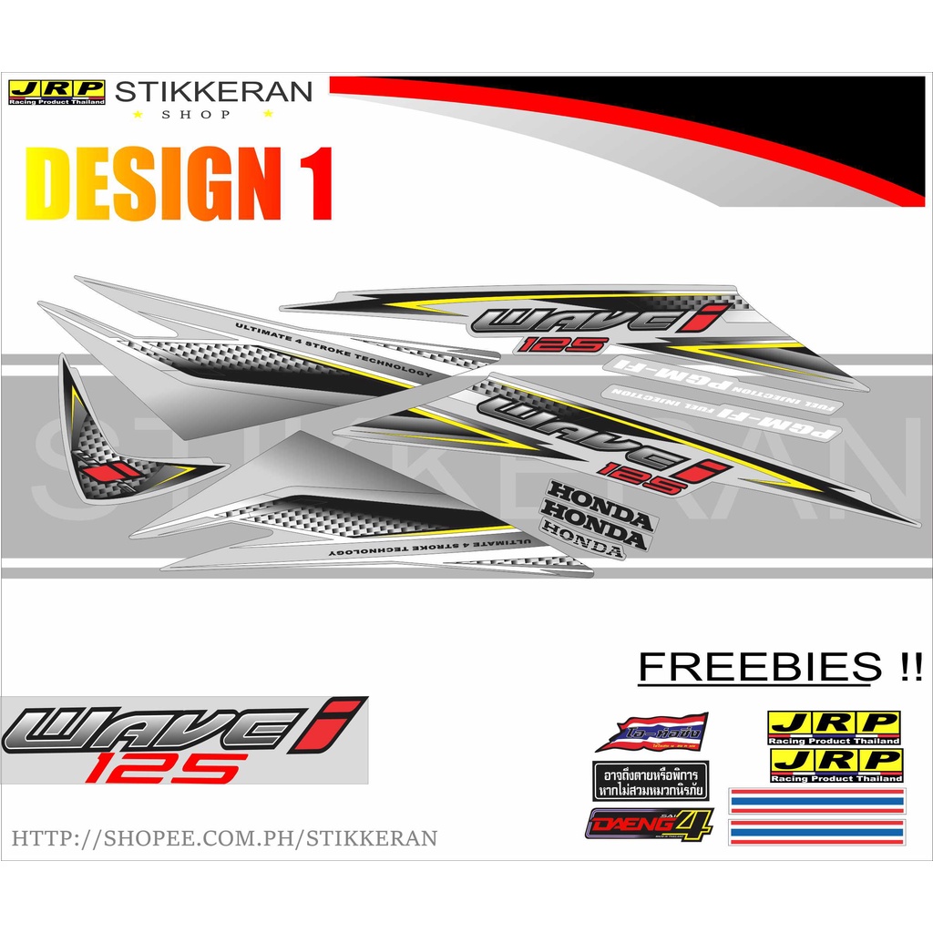 HONDA WAVE 125 i Year 2006 Model 4 Sticker | Shopee Philippines