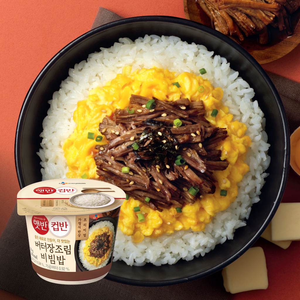 Cj Foods Korean Instant Rice Meal Ready to Eat Soup Beef Bulgogi Mapo ...