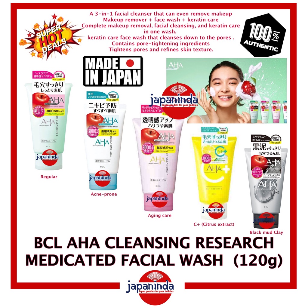 BCL AHA Cleansing Research Medicated Facial Wash (120g) Made in Japan | Shopee Philippines