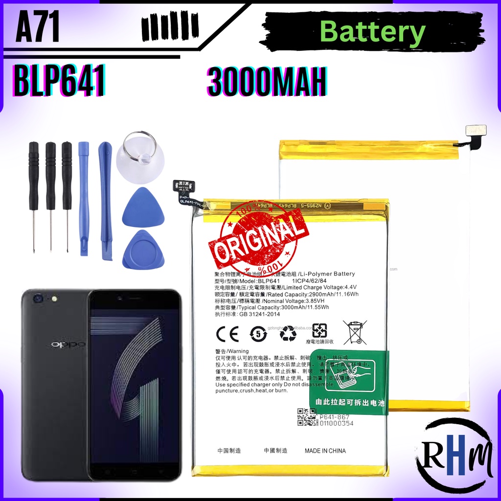 for A71 | Battery Model BLP641 (3000mAh) Original High Quality Li-ion ...