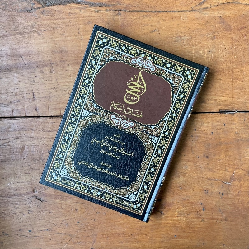 Al Hajju Fadhoilu Wa Ahkam Darul Hawi - Sayyid Muhammad Al Maliki ...