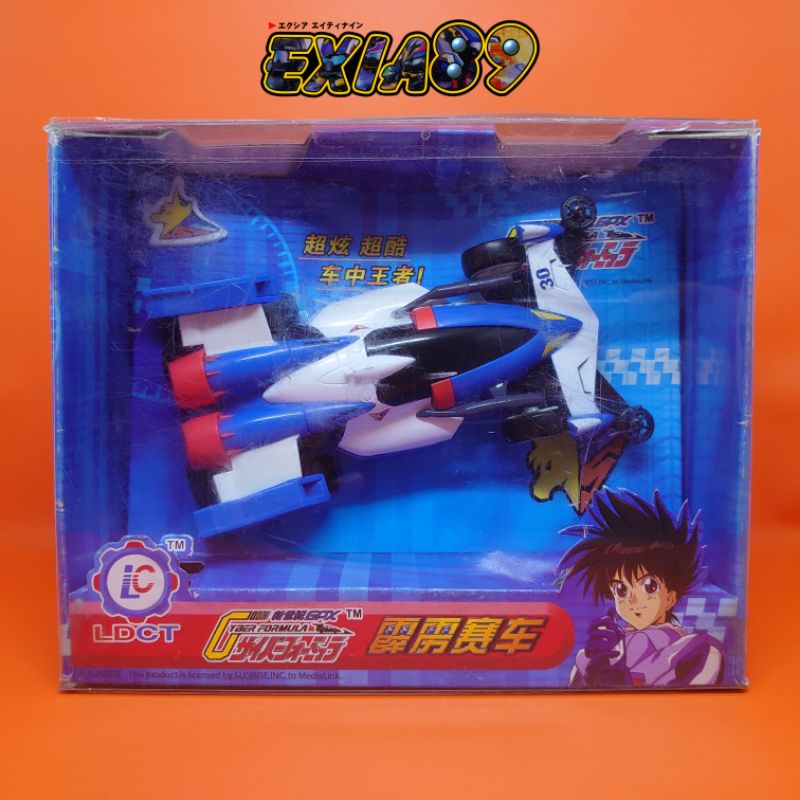 Future GPX Cyber Formula Mini 4WD - Super Asurada Medialink Sunrise ...