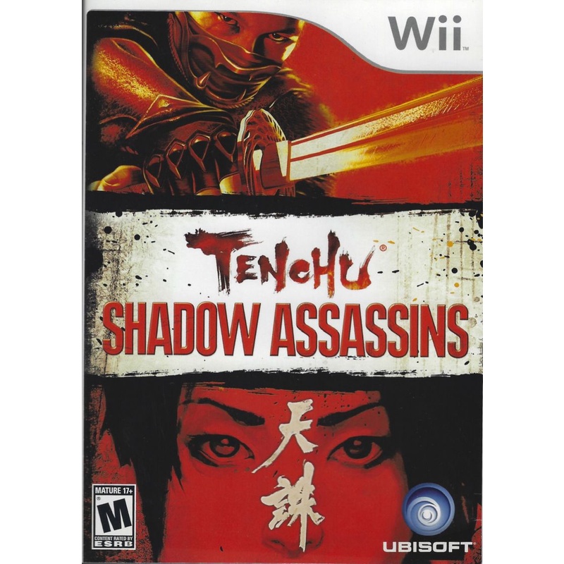 Tenchu: Shadow Assassin (Wii) - PC Game | Shopee Philippines