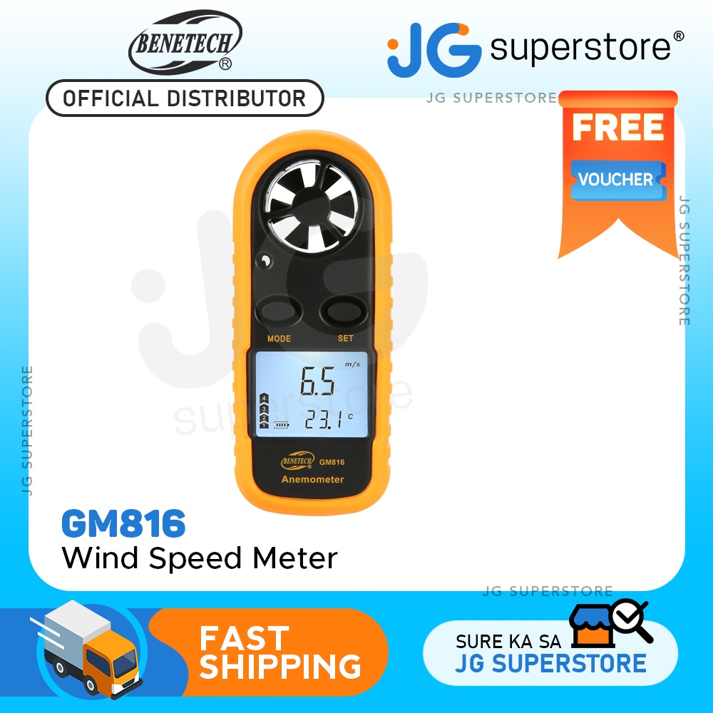 Benetech GM816 Digital Wind Speed Anemometer | Shopee Philippines
