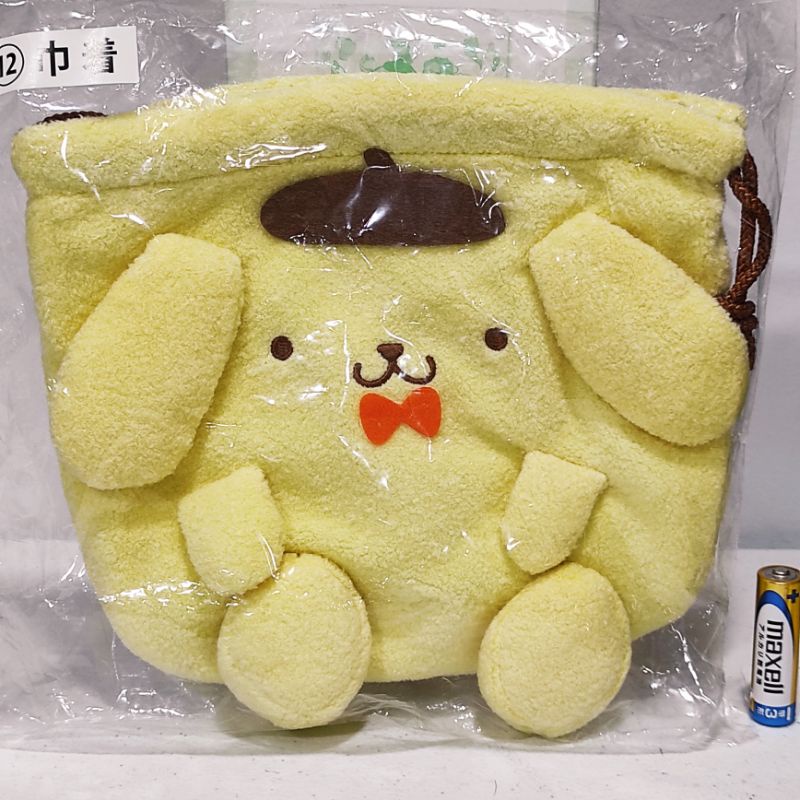 Sanrio ~ Pompompurin Assorted Merch | Shopee Philippines