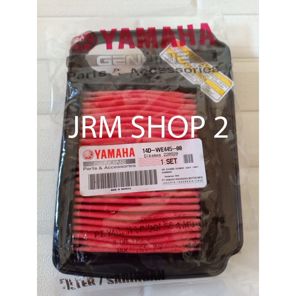YAMAHA GENUINE 14D Element, Air Filter SOULTY / MIO SOUL(4D0-E4450-00 ...