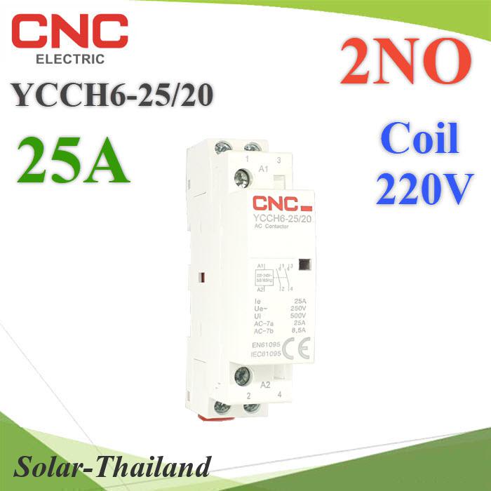 Magnetic Contactor CNC Coil Control 220VAC Size 25A 2P Dinrial Circuit ...
