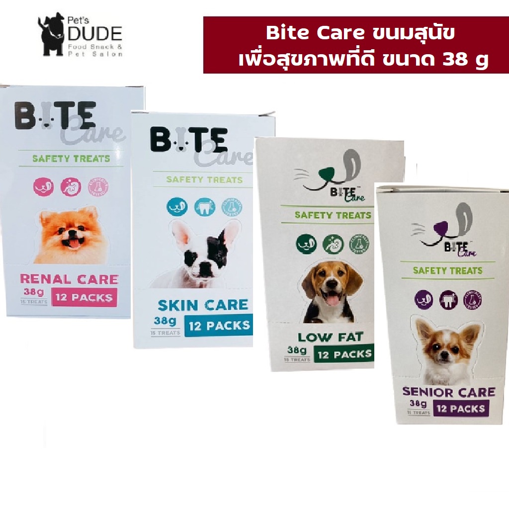 Bite Care 38 g Products Have 4 Formulas Renal Skin Low Fat Senior ...