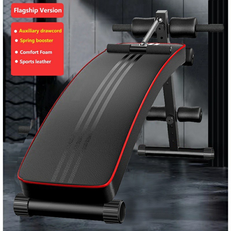 Supine Board, Abdominal Muscle Board, Multifunctional Abdominal, Sit-up ...