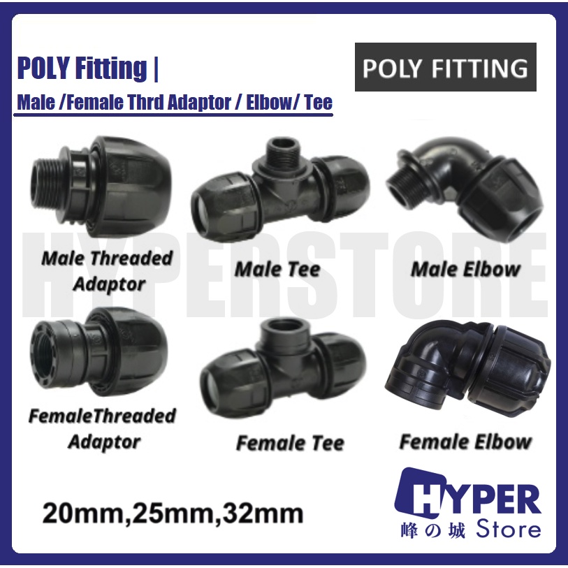 POLY Fitting Male Elbow / Female Elbow / Male Tee / Female Tee / M.T.A ...