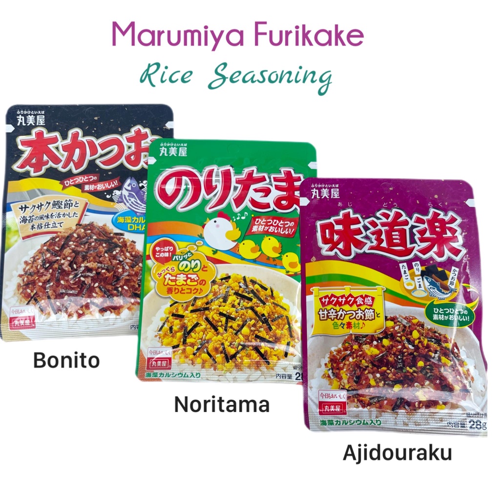 Marumiya Furikake Rice Seasoning | Shopee Philippines