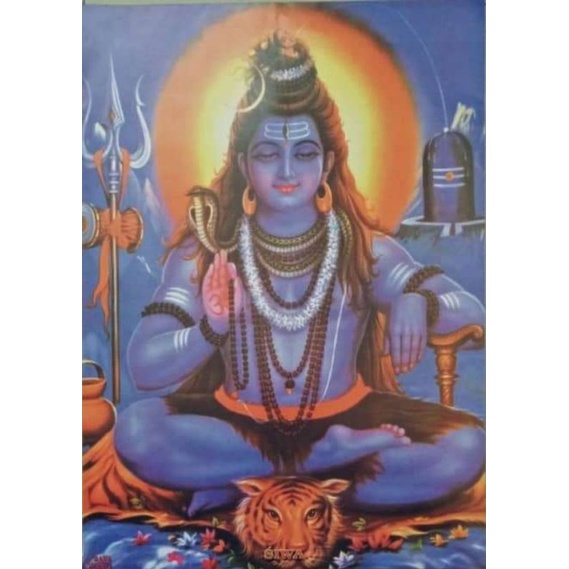 Poster Of Hindu God - God Siva - God Shiva | Shopee Philippines