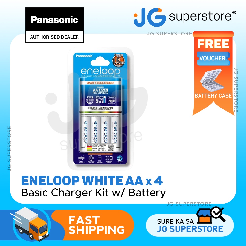 [CLEARANCE] Panasonic Smart & Quick charger w/ 3-color LED & Eneloop AA ...