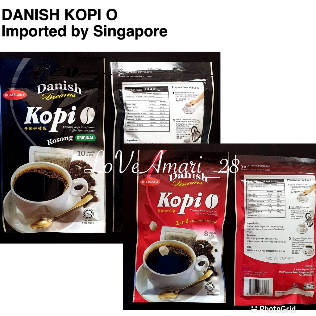 🇸🇬DANISH KOPI O - From Singapore | Shopee Philippines