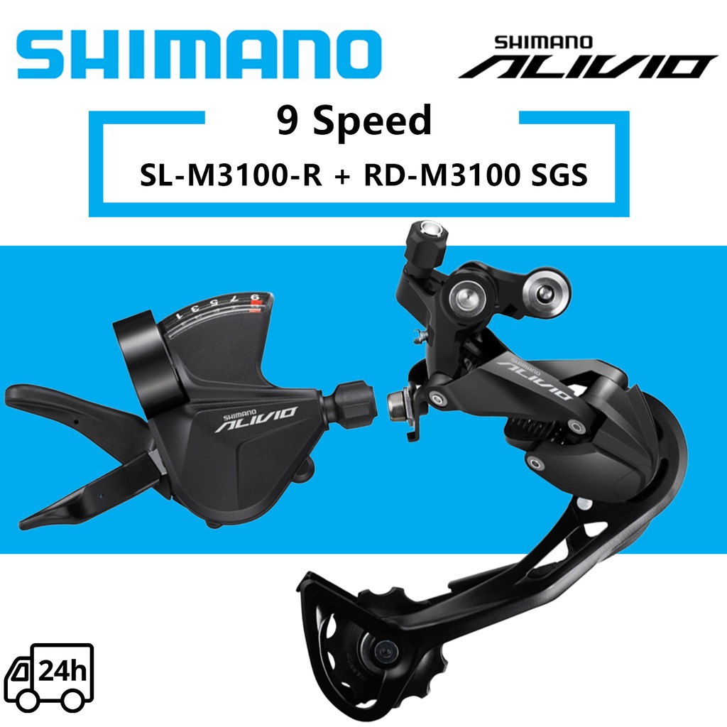 Shimano Alivio M3100 9 Speed Groupset M3100 Shifter Lever Rear ...