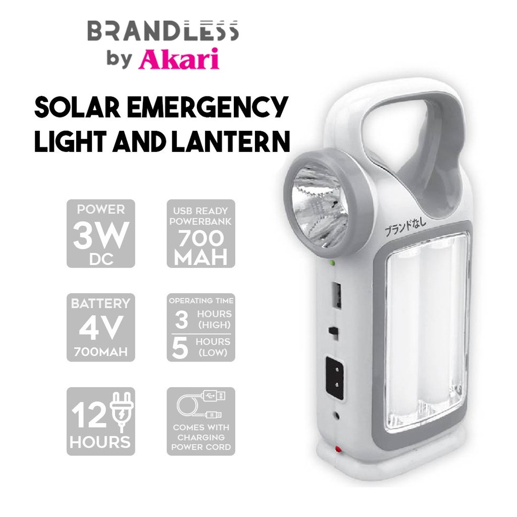 Akari ARL-K9821 Rechargeable Solar Energy Searchlight with Lantern and ...