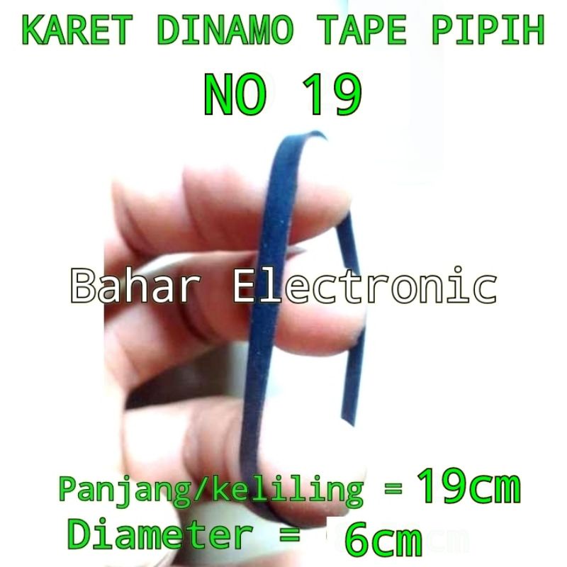 Flat Flat Rubber Dynamo Tape No. 19 | Shopee Philippines