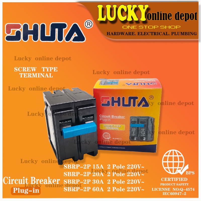 SBRP-2P SHUTA CIRCUIT BREAKER PLUG-IN ( 2POLE -220V ) | Shopee Philippines