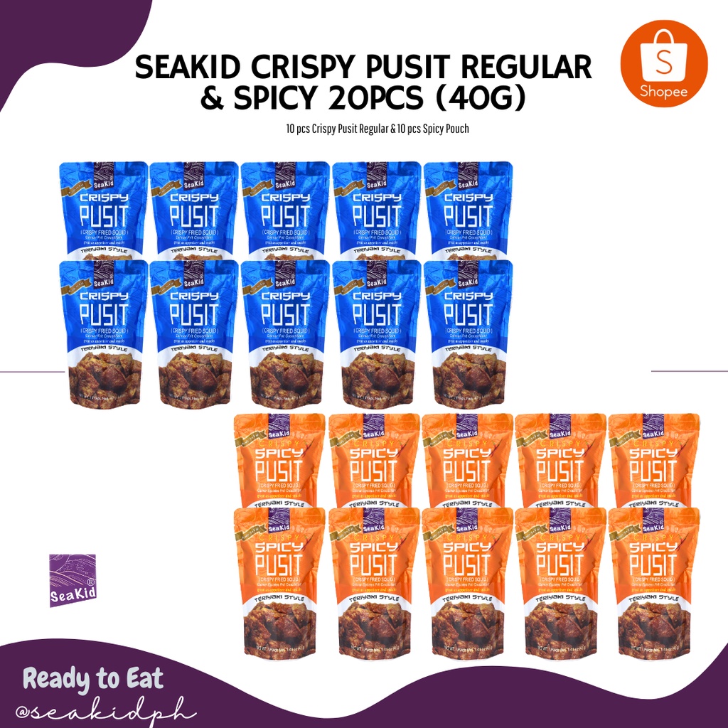 Seakid Crispy Pusit (Squid) Regular + Spicy -SET OF 20- | Shopee ...