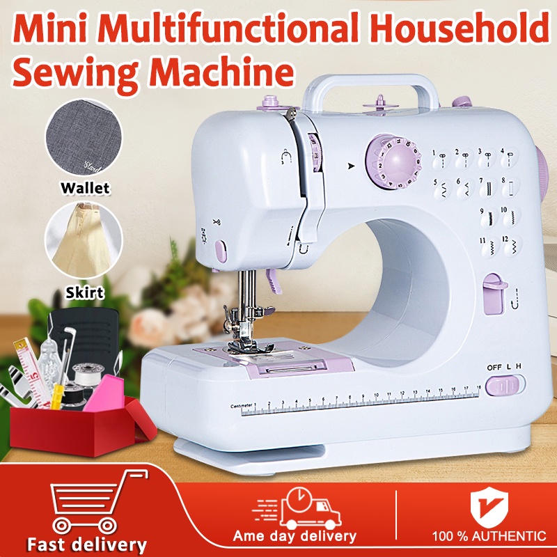 12 Needles Multifunctional Sewing Machine Mini Household Electric ...