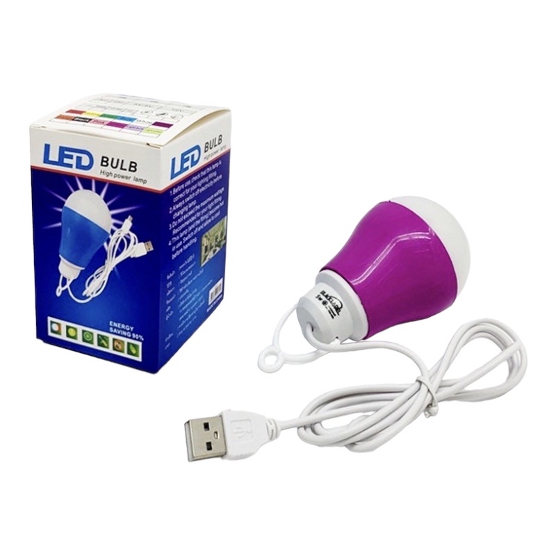 usb Lamp LED 5w Cable | Shopee Philippines