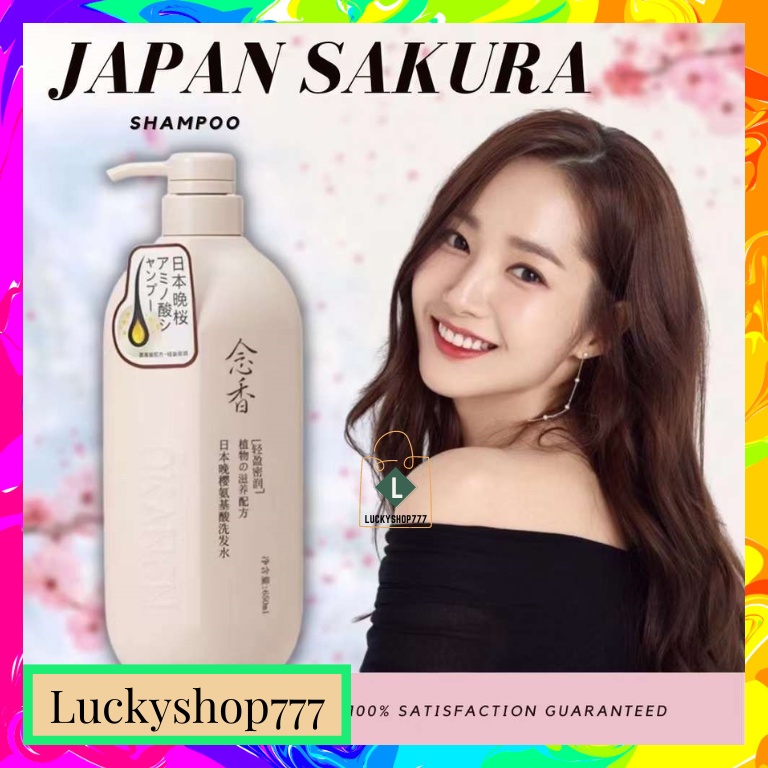 650ML Sakura Shampoo Conditioner Japan Natural Japanese Hair Loss Amino ...