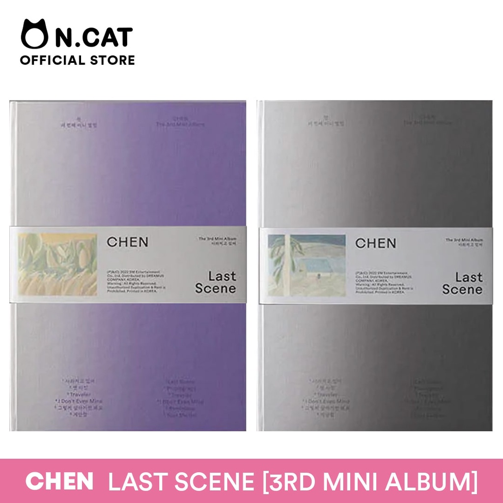 NCAT EXO CHEN - Last Scene (3rd Mini Album) | Shopee Philippines